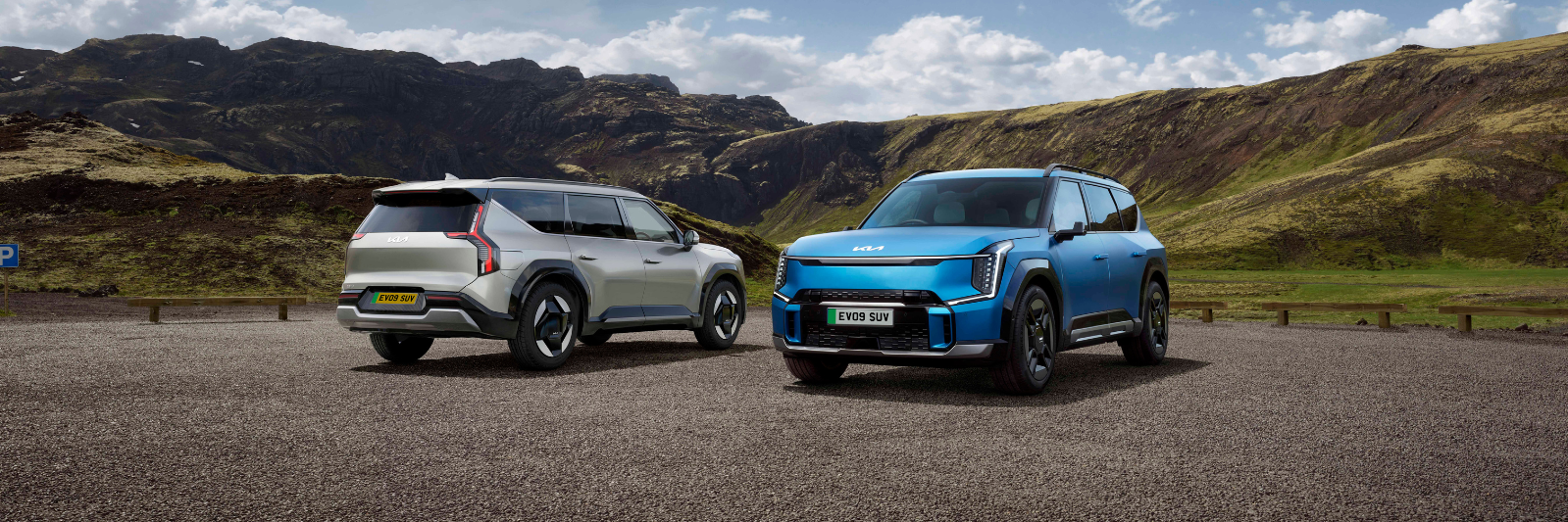 Kia Exclusive Event | Lloyd Kia