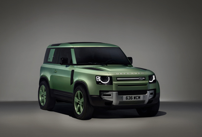 Introducing the Limited Edition New Range Rover Sport Edition | Lloyd ...